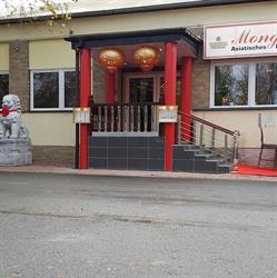 Asia Gourmet Braunschweig - Selbstbedienungsrestaurant in Braunschweig ...
